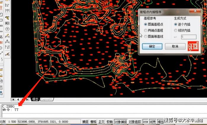 gps坐标高程文件导入cad