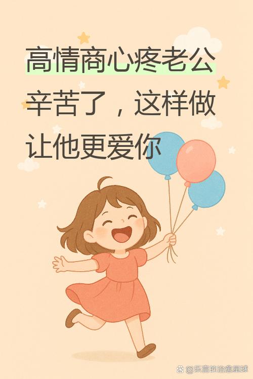 心疼怎么幽默回复图标