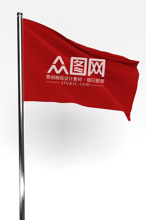 公司旗帜设计模板截图