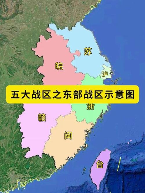 东部战区能单独日本吗