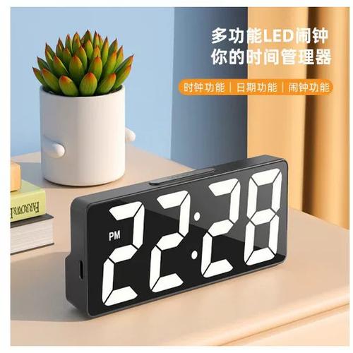 电子挂钟怎么调时间和日期视频图标
