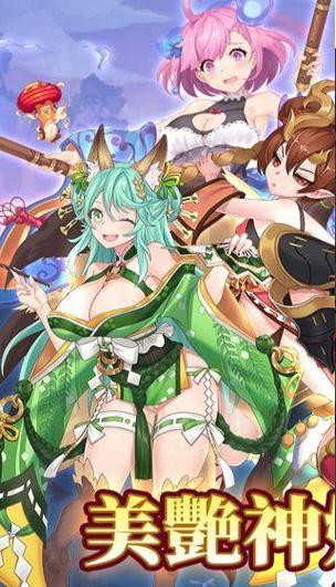 可脱卸全部衣服的手机游戏图标