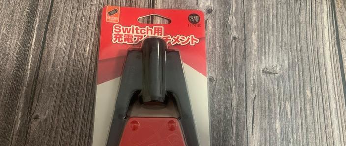 良值手柄二代充电图标