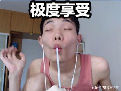和平精英搞笑图片图标