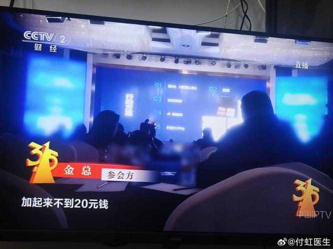 华宝证券的坑骗行为有哪些
