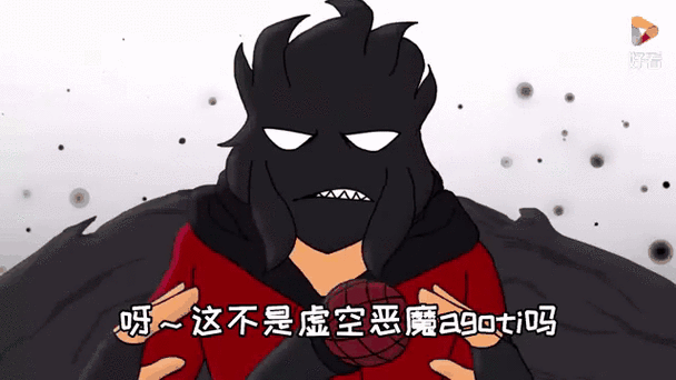 周五夜放克agoti模组下载图标