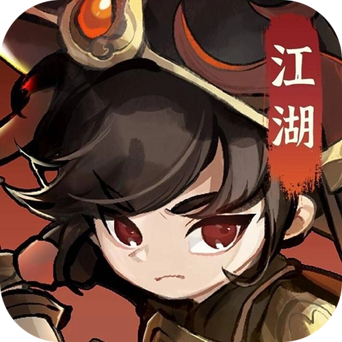 墨迹大侠修改器下载安装免费截图