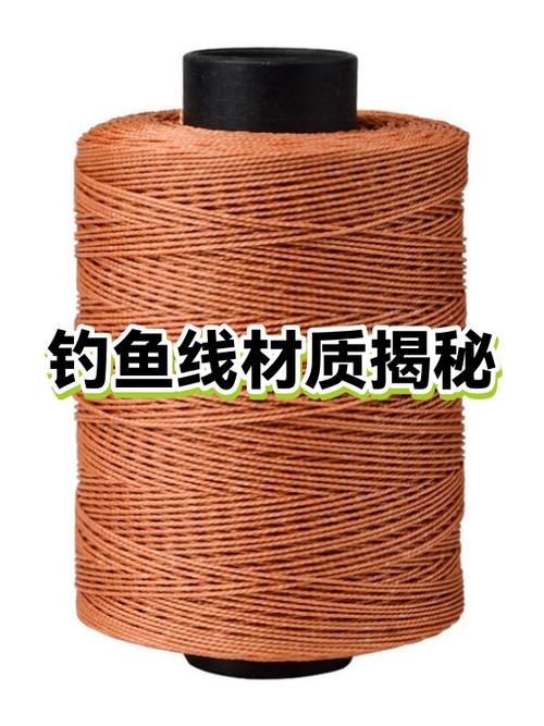 钓鱼线的保质期是多久截图