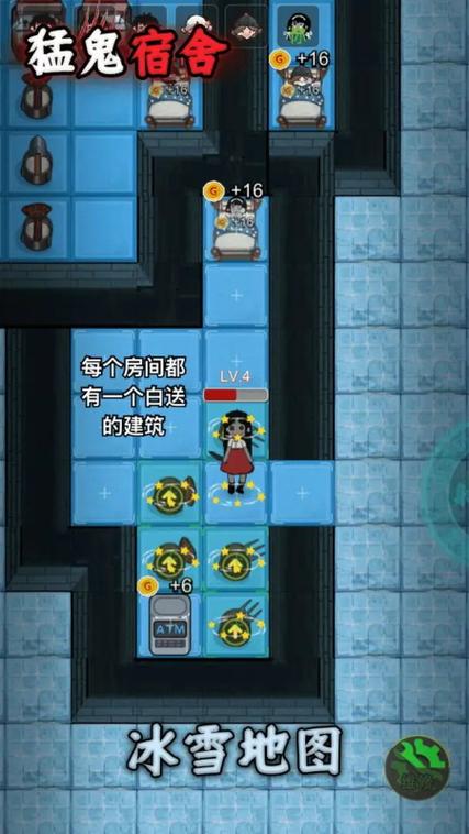 破解版躺平发育无限金币下载图标
