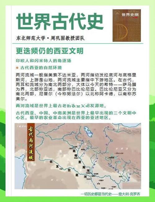hanpass的发展历程图标