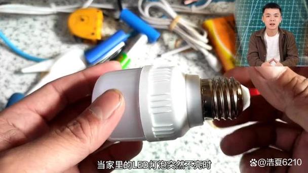 家里灯泡多久换一次