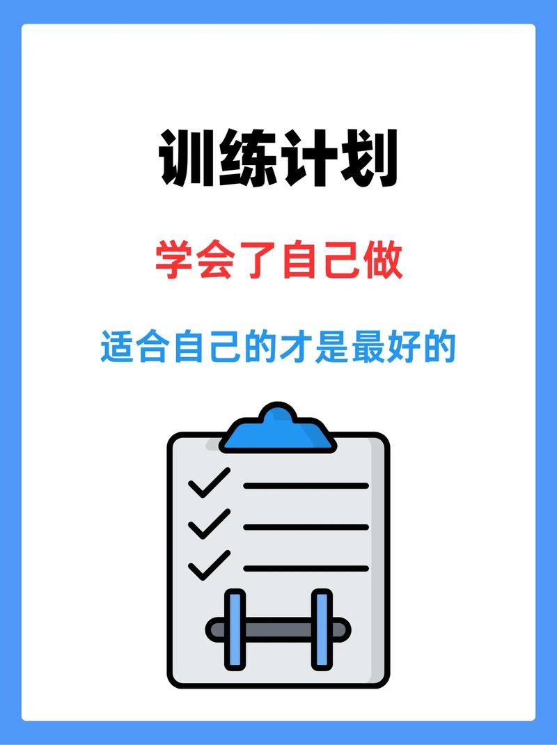 《养成计划》郑妍妍图标