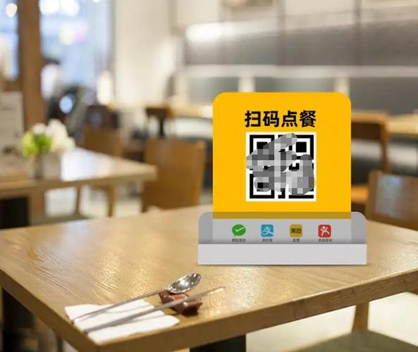 孩子刷脸吃饭,绑定家长微信图标