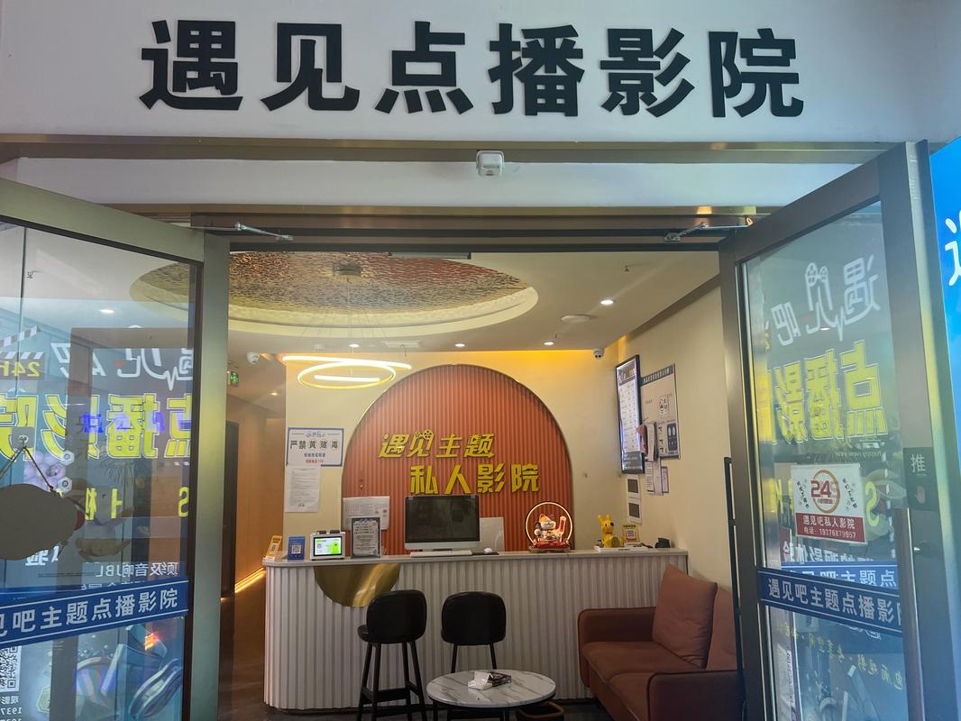 飞鸟影视官网图标