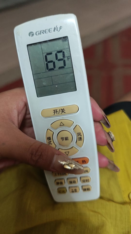 空调遥控器显示无效图标