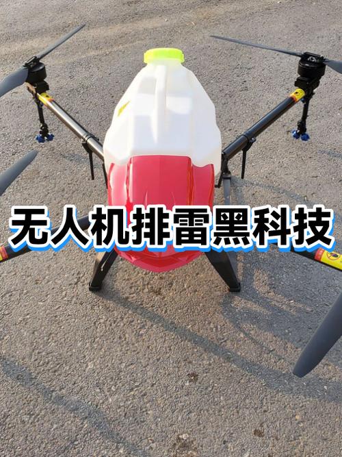黑科技是夸人还是损人图标