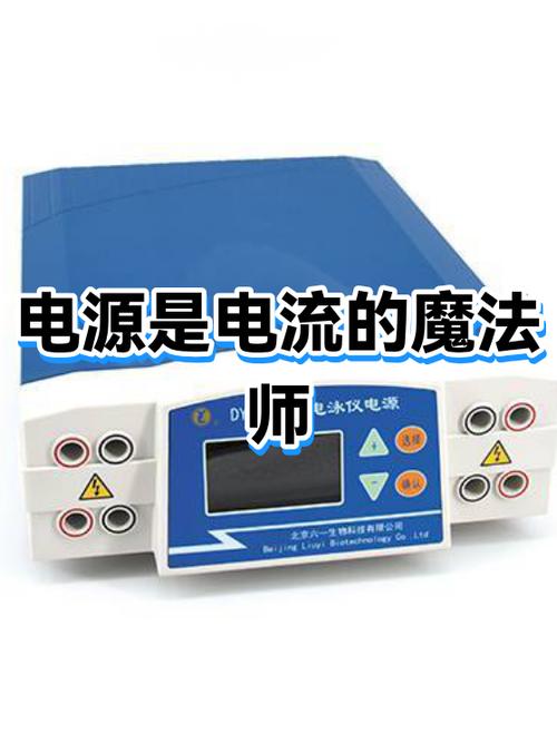 充电特效的使用场景截图
