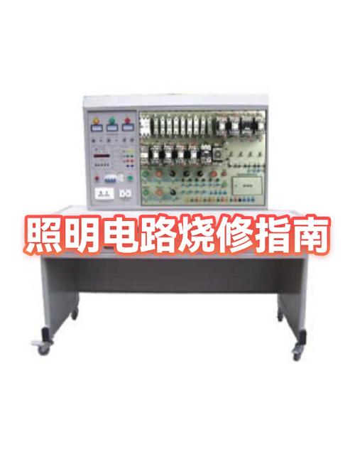 电灯泡接触不良怎么办图标