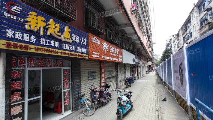 物资小区在哪里截图