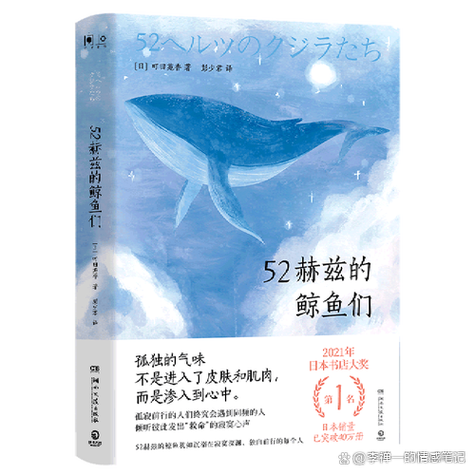 52书图标