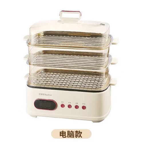 荣事达电煮锅说明书图标