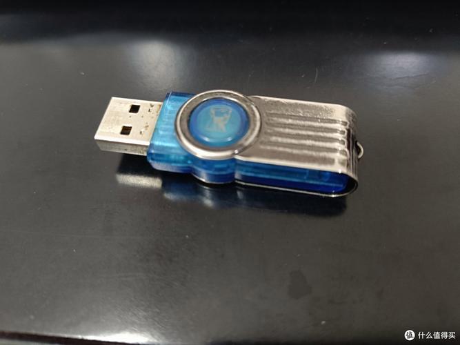 电脑无法访问u盘怎么办图标