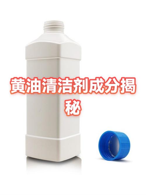 黄油为什么会水油分离图标