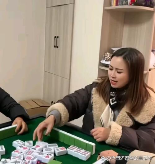 和女人打麻将老是输怎么办?