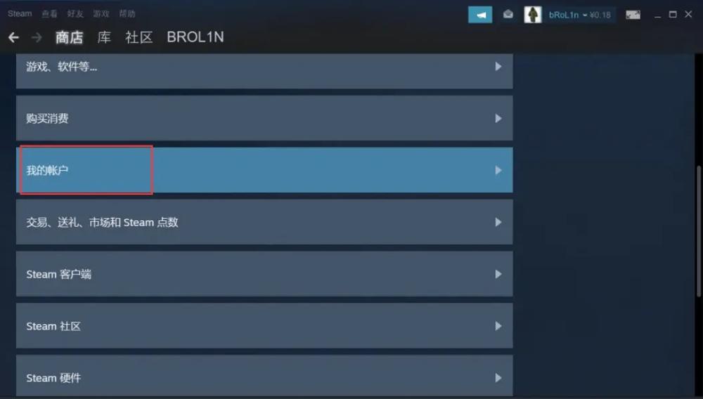 steam已隐藏游戏怎么恢复图标