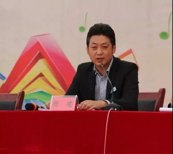 西安杨建个人简历图标
