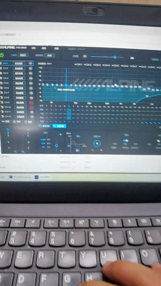 阿尔派CD主机调音软件图标