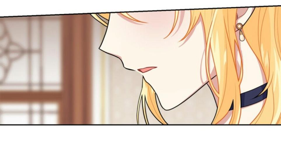 漫画我是这家的孩子免费图标
