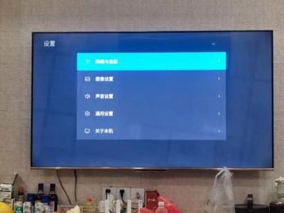 创维电视怎么恢复出厂设置图标