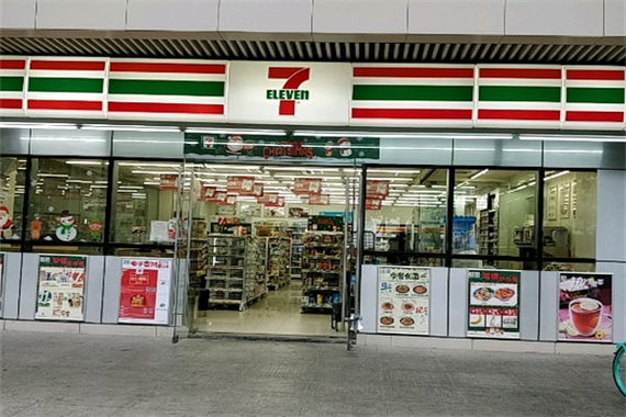 7天超市便利店图标