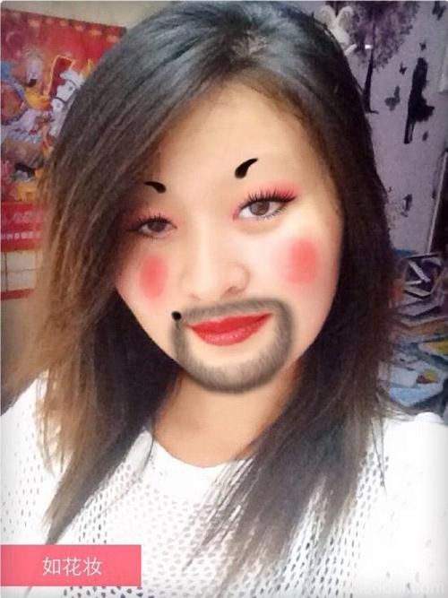 调侃女人化妆的段子