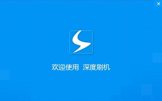刷道用哪个不用领任务截图