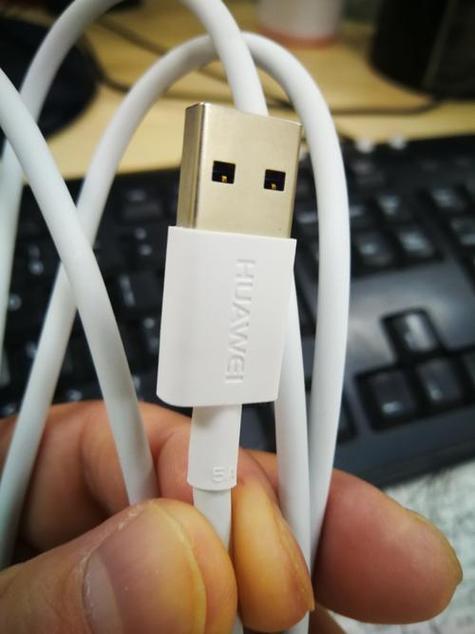 正品华为数据线多少钱图标
