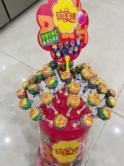 珍宝珠棒棒糖还有吗图标