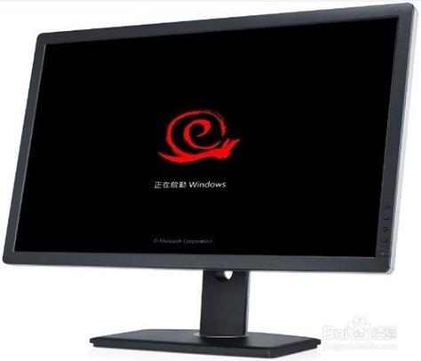 电脑开机特别慢,开机后特别卡图标