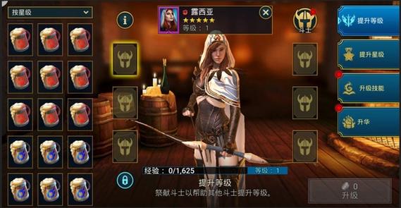 黑暗传说单机rpg内购版图标