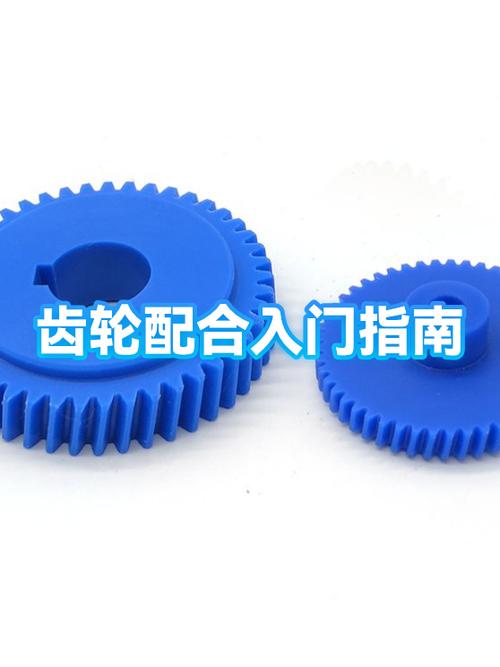 左旋斜齿轮和右旋配合吗图标