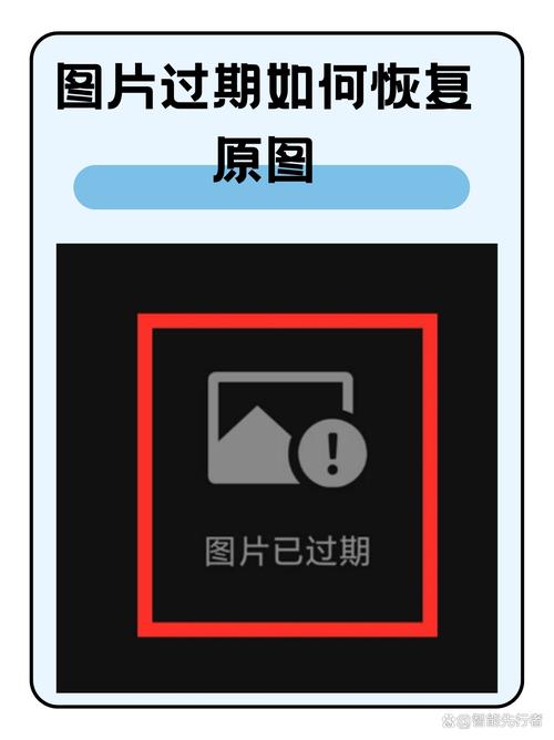 cf点被清零怎么找回截图