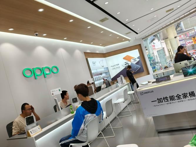 OPOO投诉电话总部图标