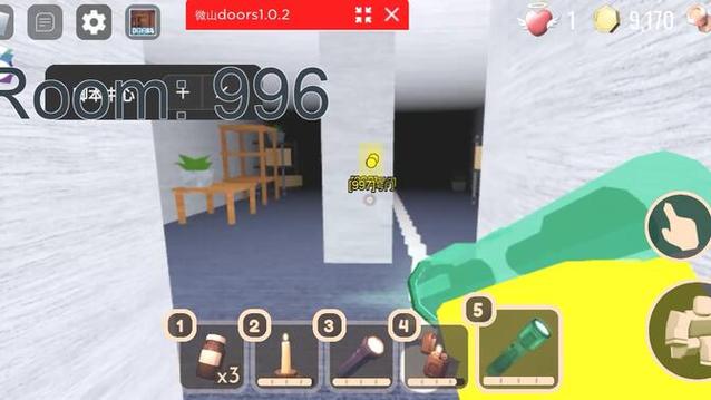 roblox国际服龙脚本图标