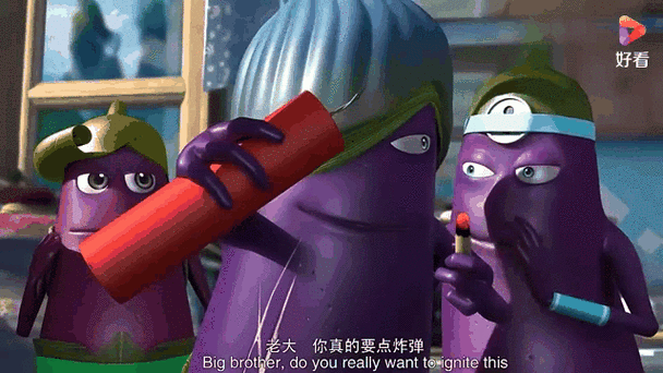 土豆侠第四季免费观看图标