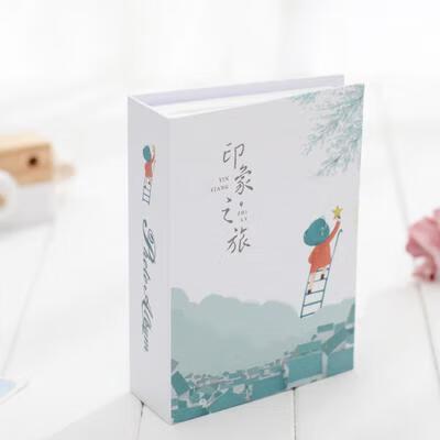 制作相册影集