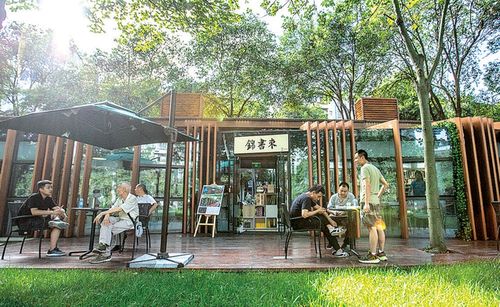 锦书来书屋图标