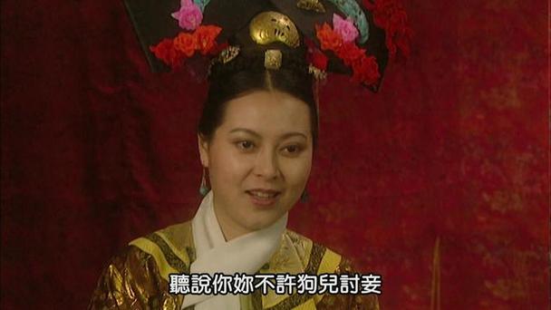 红楼之雍皇禛玉图标
