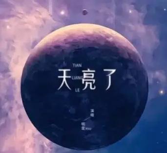 电脑停在正在启动界面图标