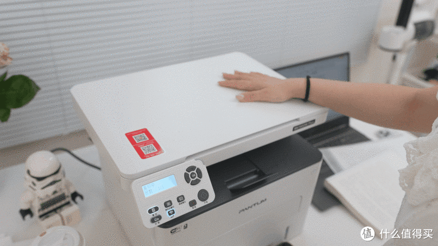 奔图m67000打印机截图